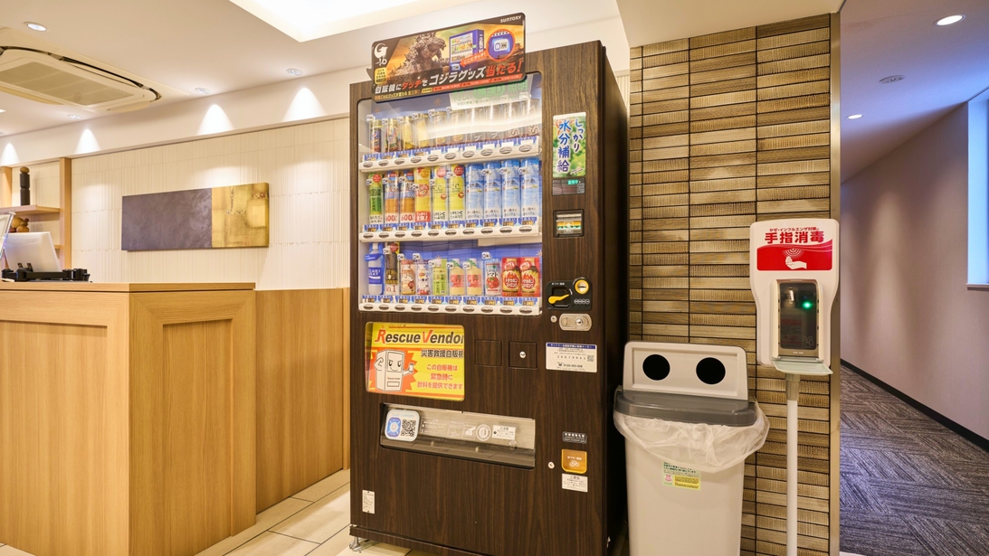 ゆったりとした別邸ロビーには、