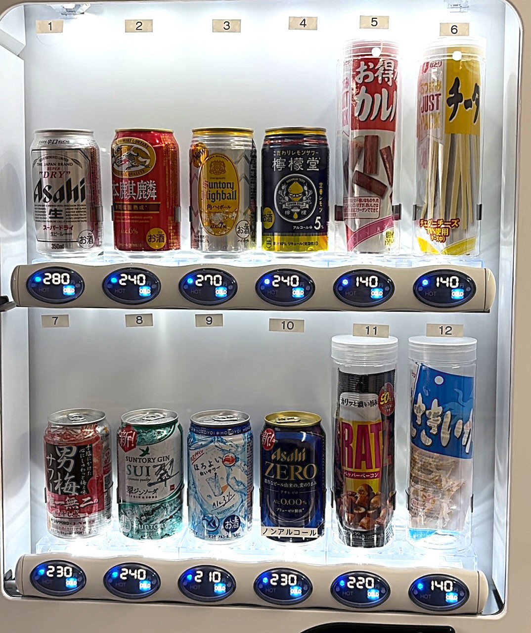 新しくアルコール自販機を設置しました！ノンアルビールとおつまみも用意してます。