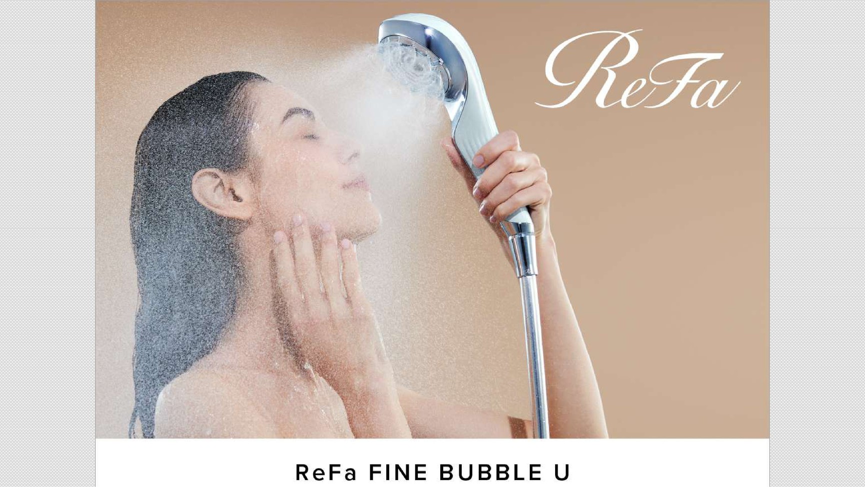 【露天風呂付き客室】アメニティのご案内