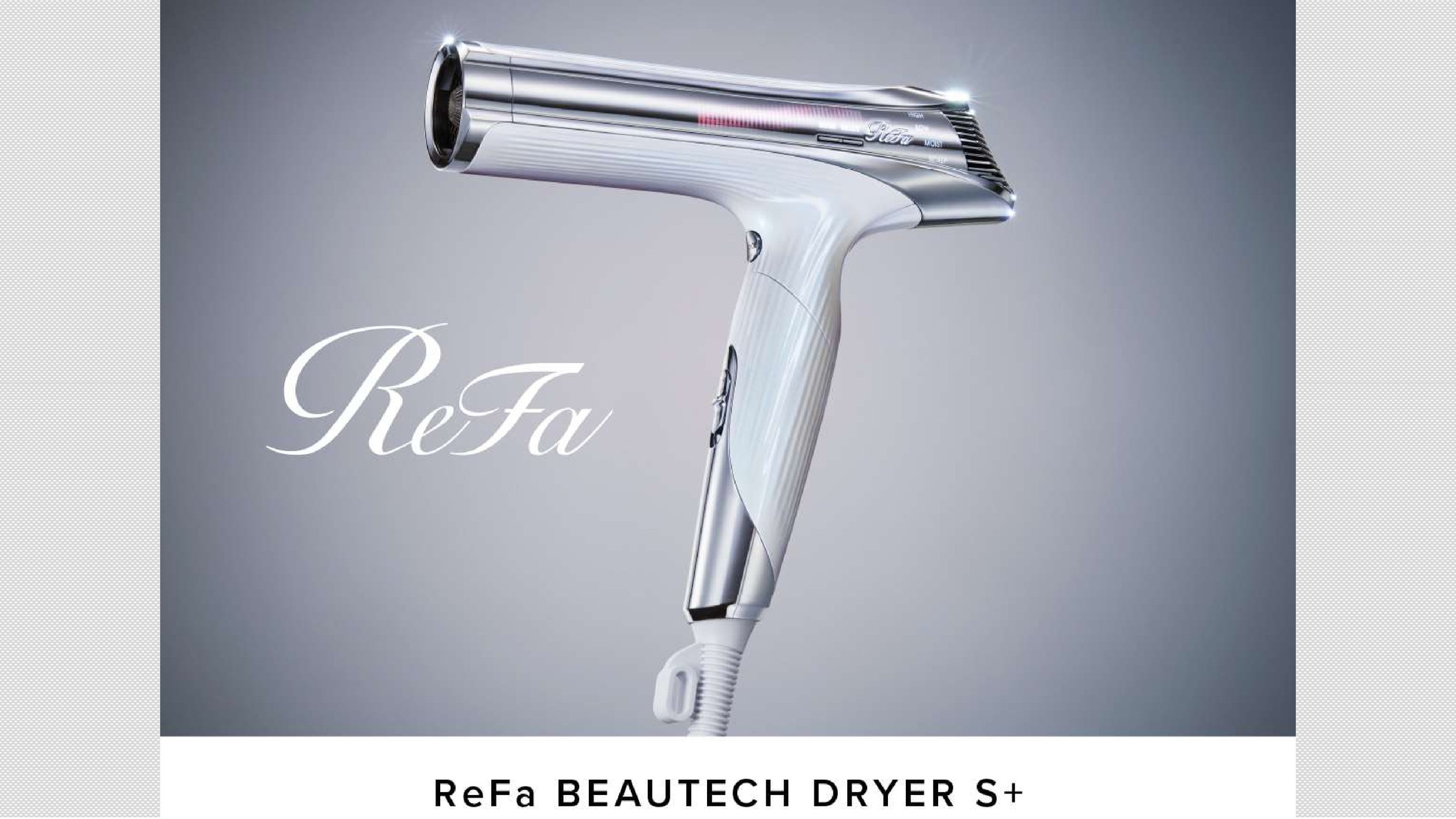 【露天風呂付き客室】アメニティのご案内