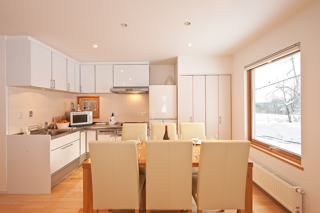 ホリデーニセコ アヴァロン － クチコミやお得情報も | みんトク(みんとく)