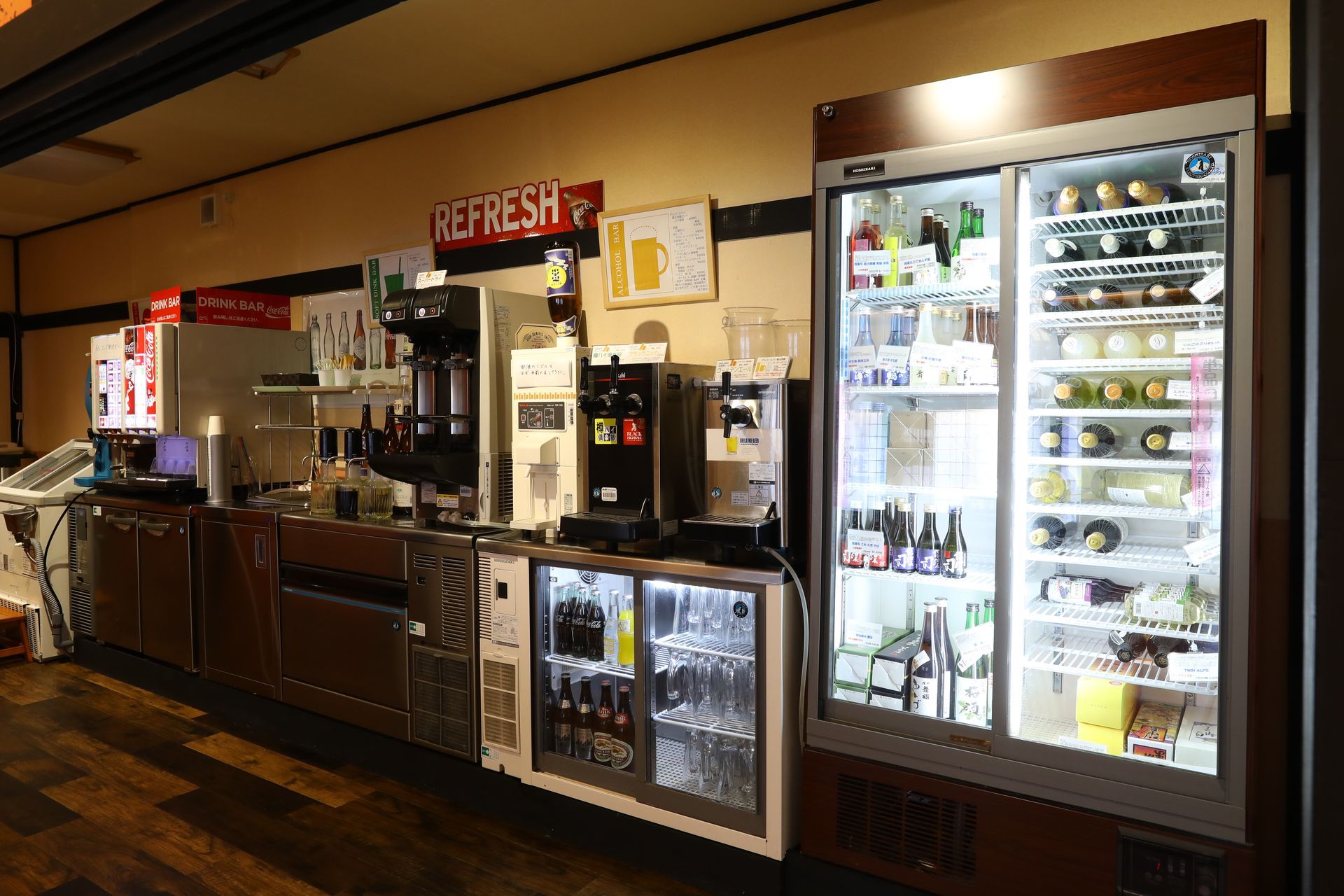 大好評 アルコールバー