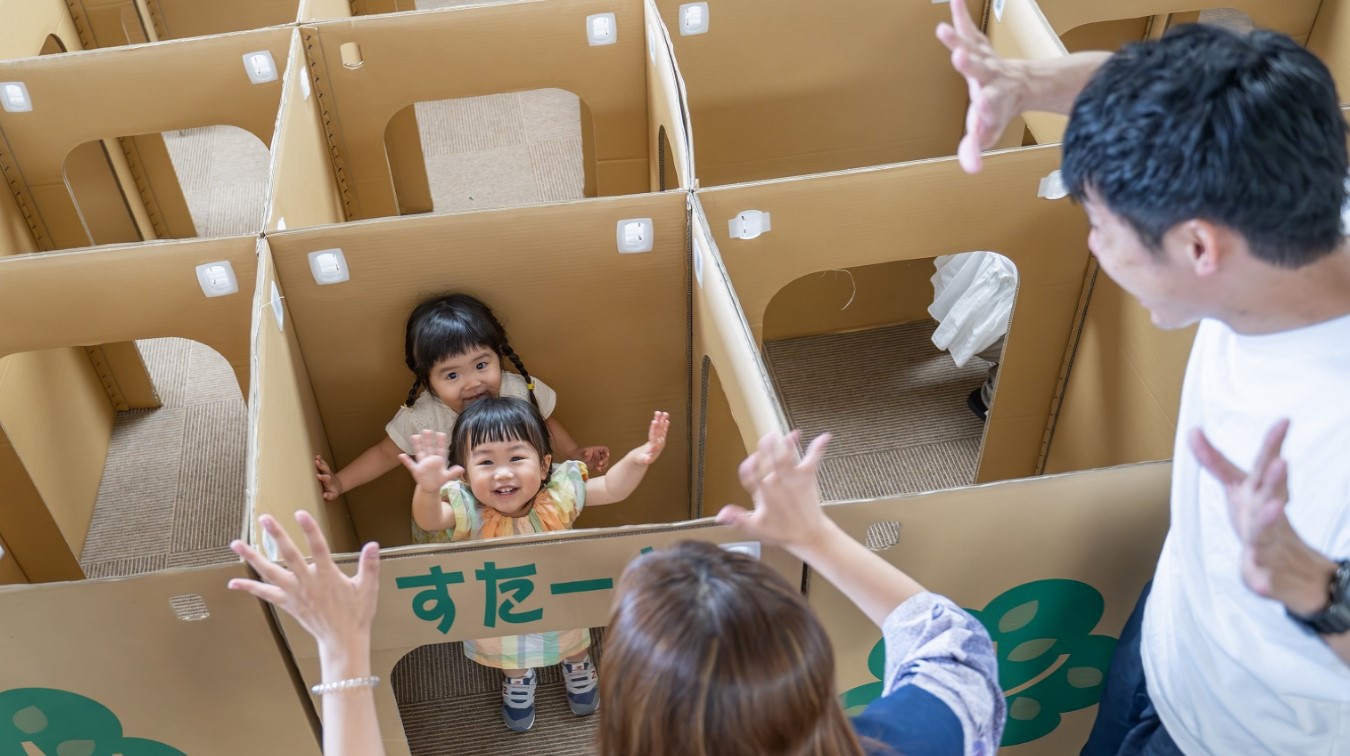 段ボール迷路※イメージ
