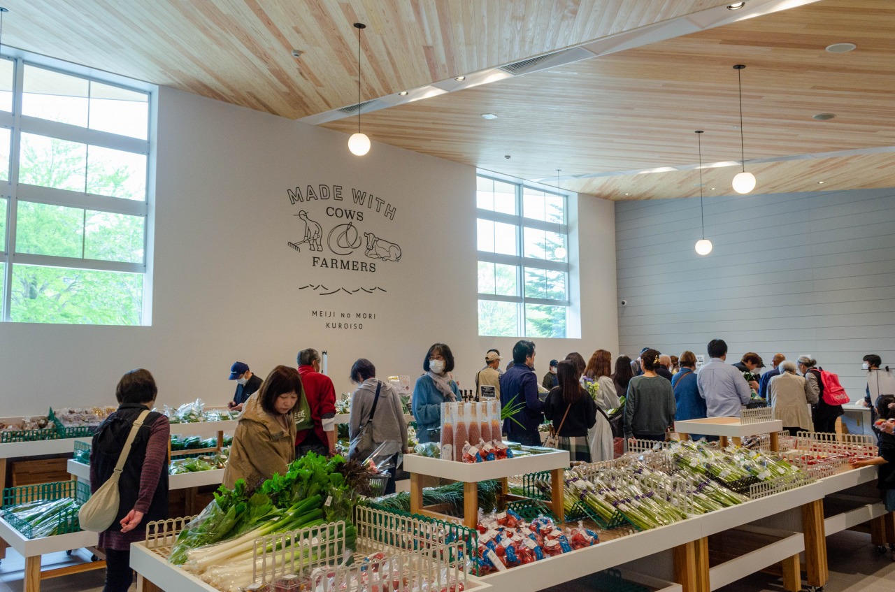 道の駅「明治の森・黒磯」| 直売所