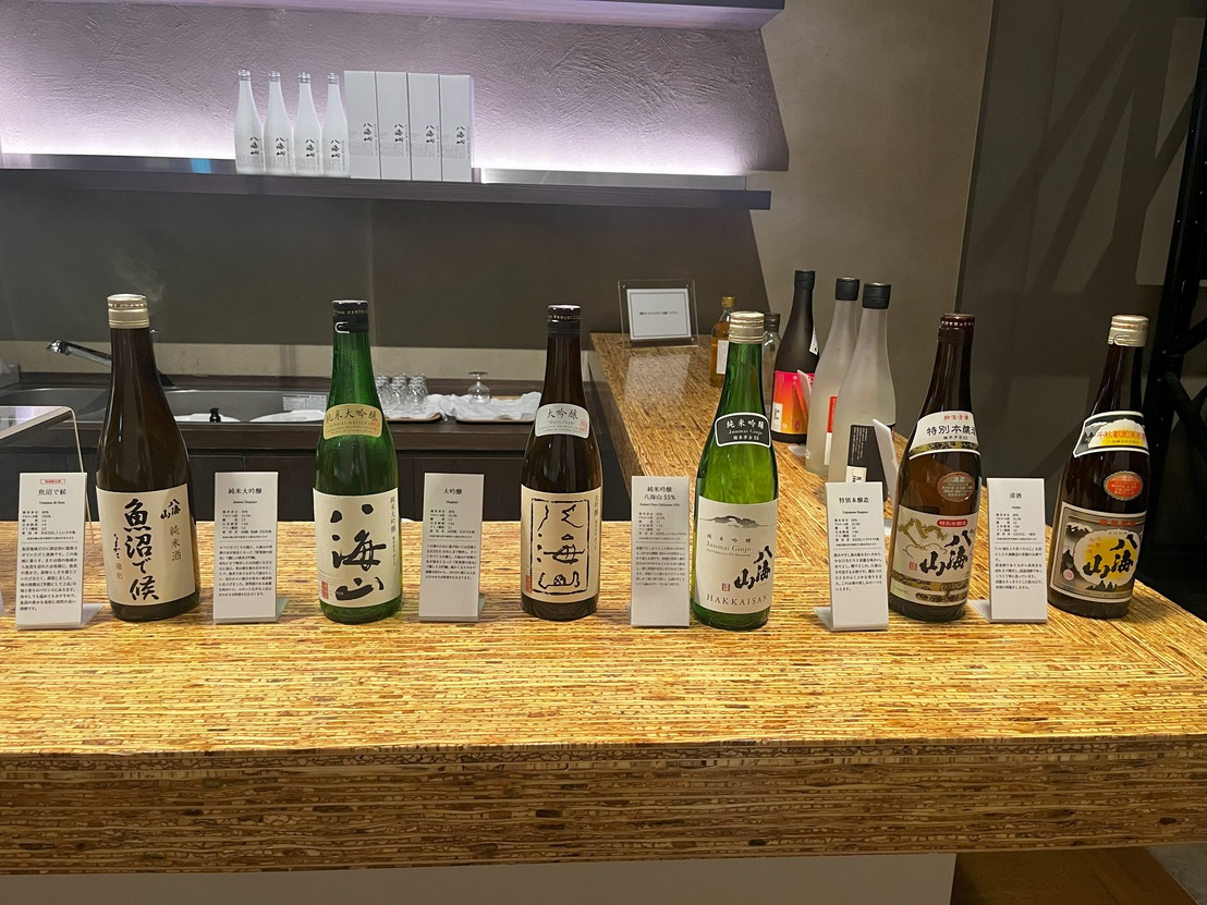 八海山 試飲カウンター