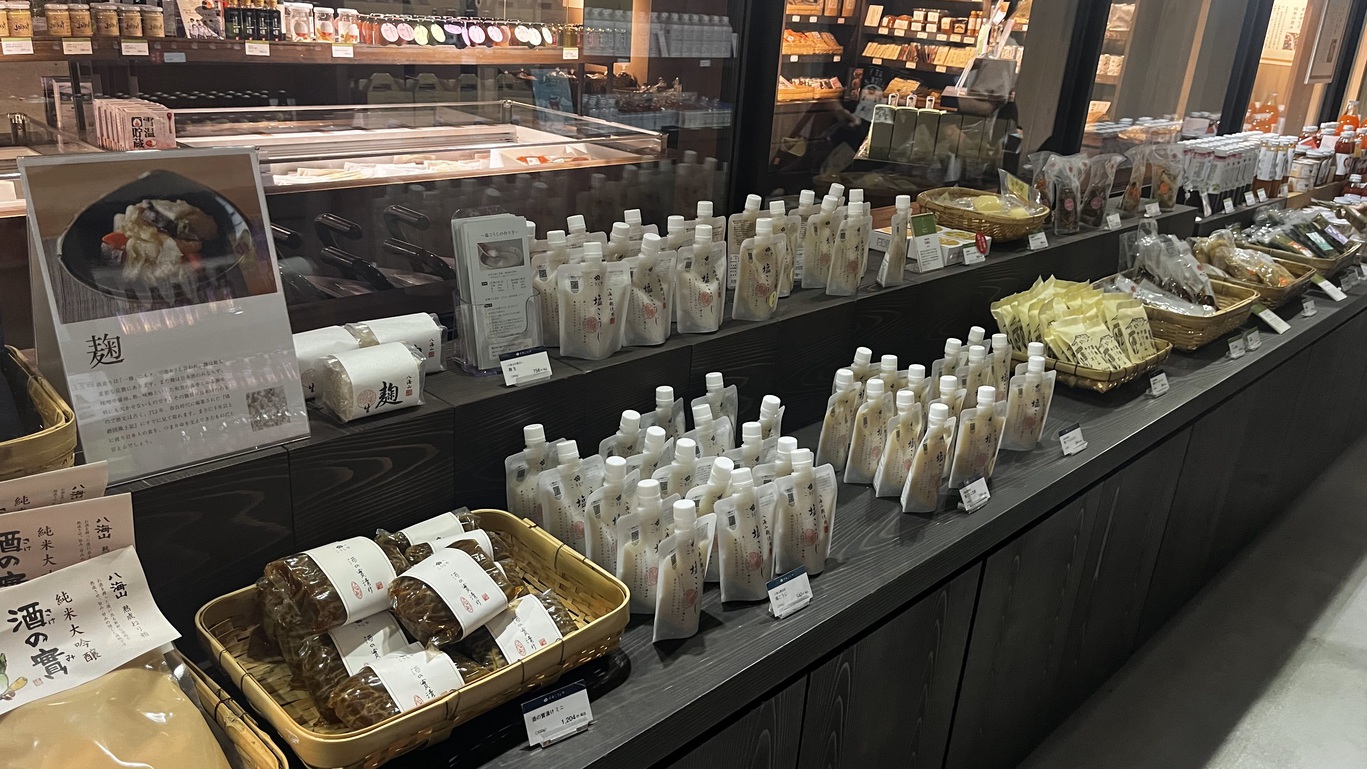 お土産コーナー