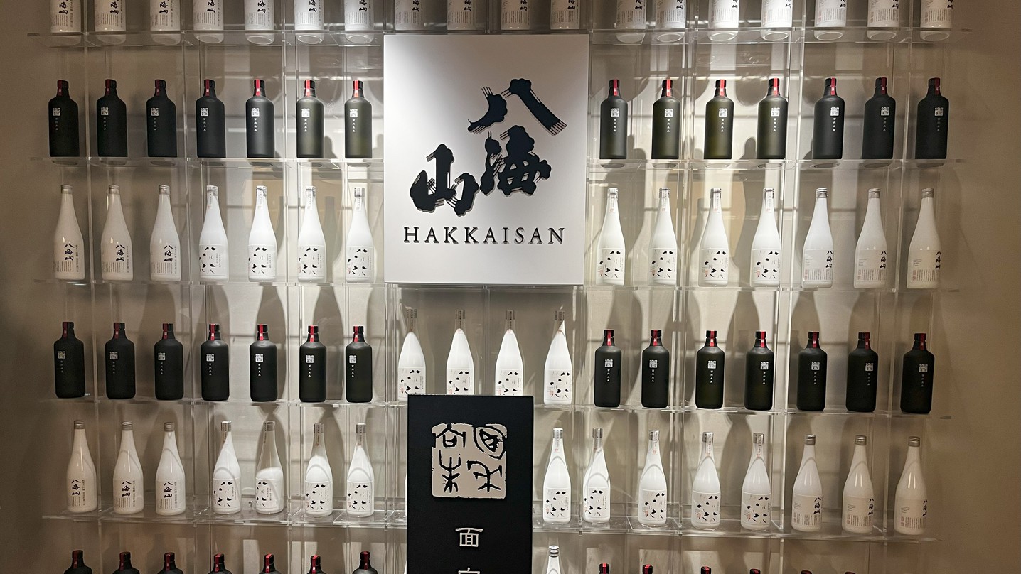 八海山雪室の試飲カウンターでは、メモリアル焼酎（面向未来（めんこうみらい））の申し込みができます♪