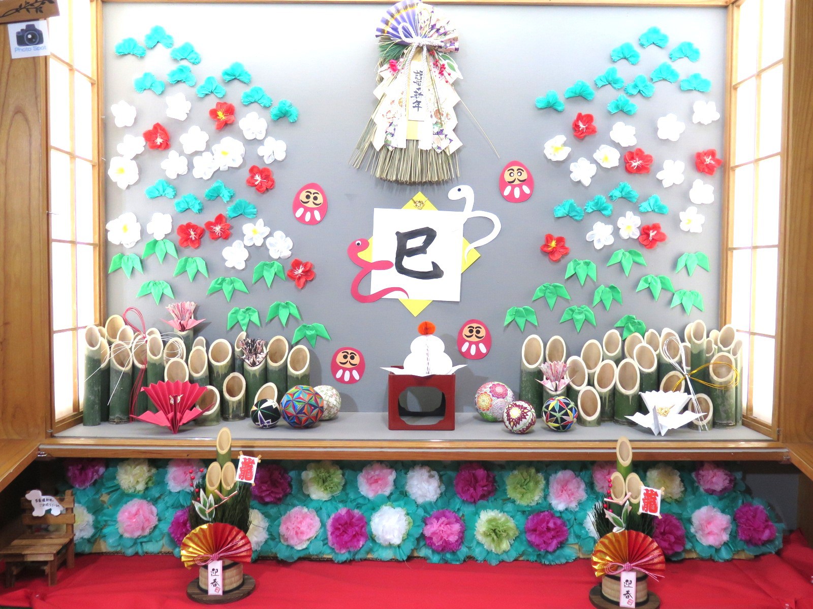 1月フォトスタジオ