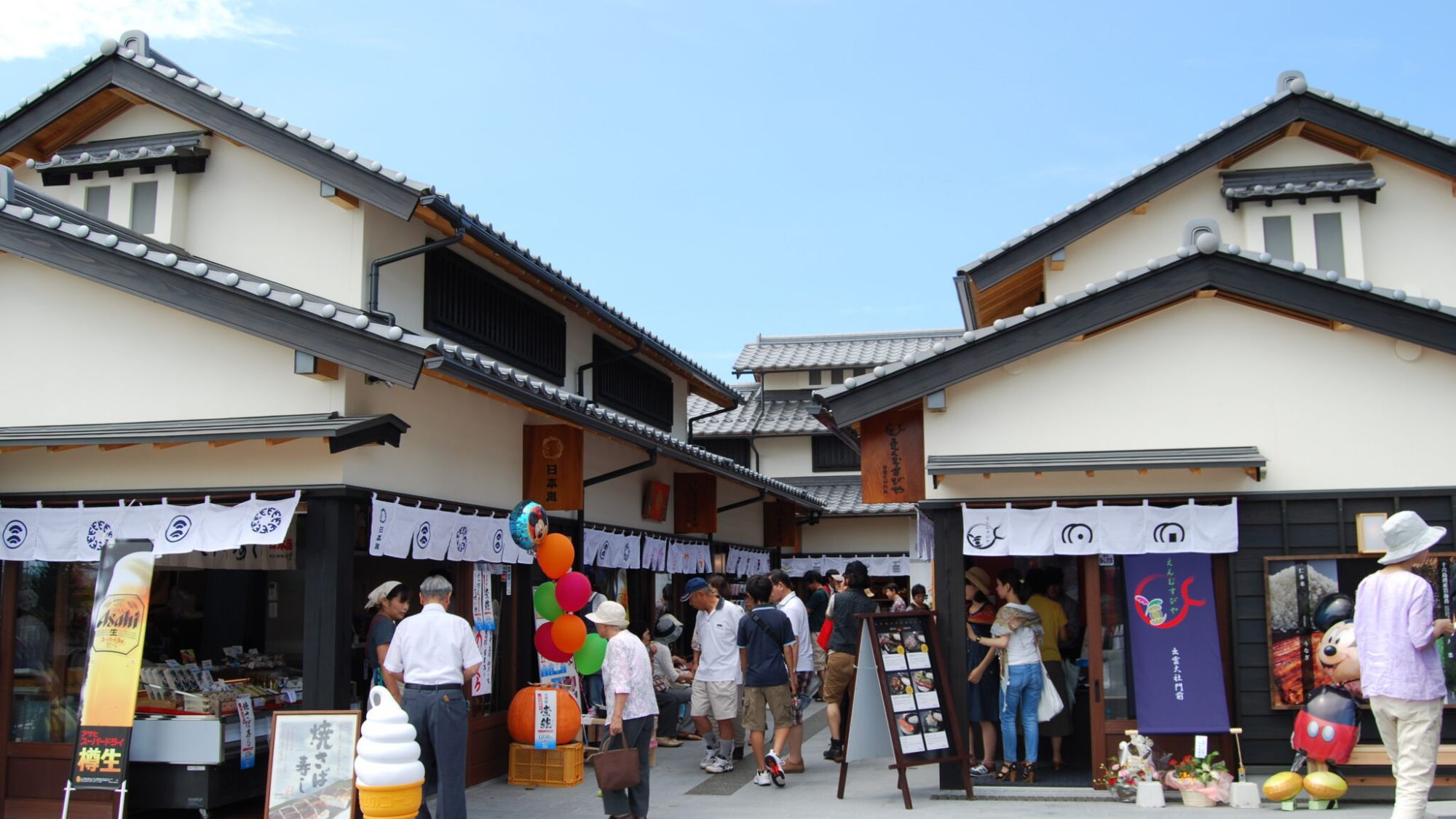 当ホテルから車で60分