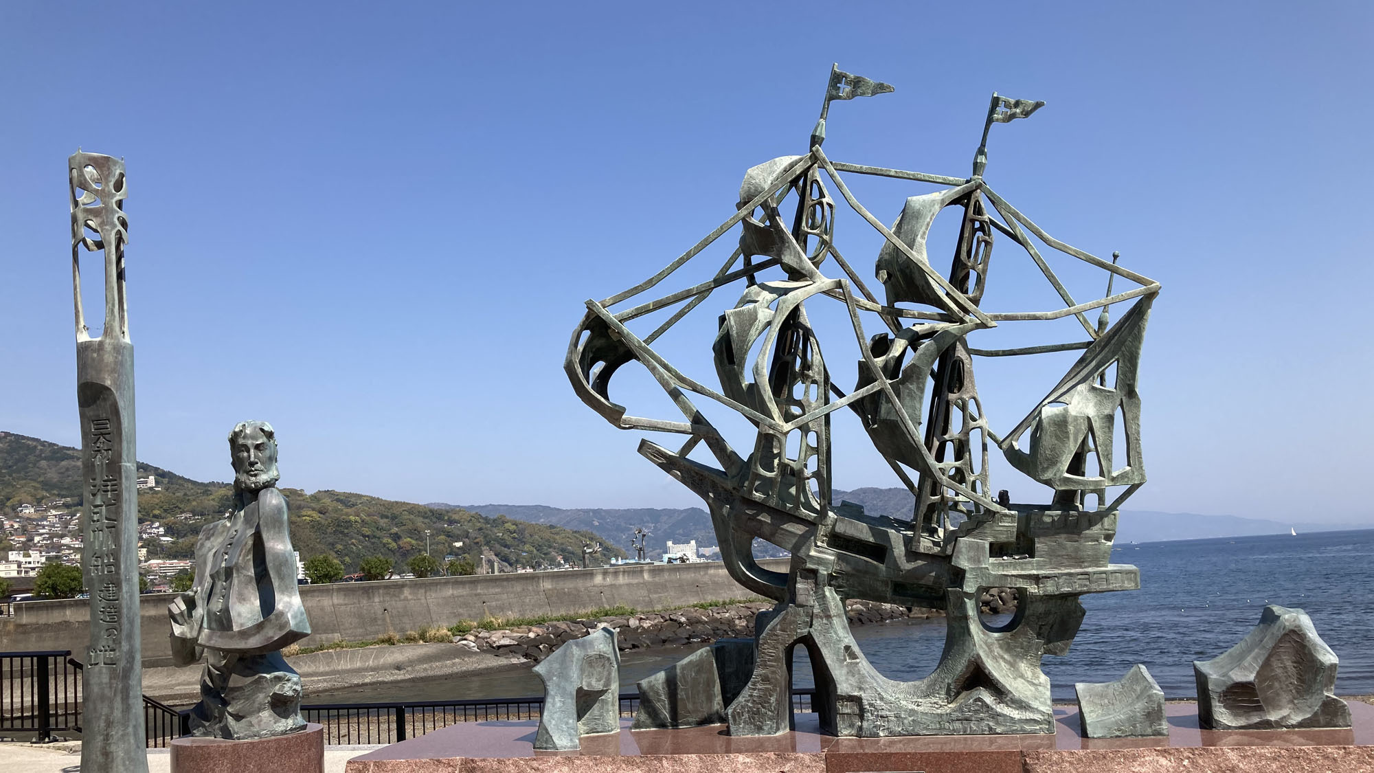 ウイリアム・アダムス（三浦按針）銅像 当館より徒歩4分程です