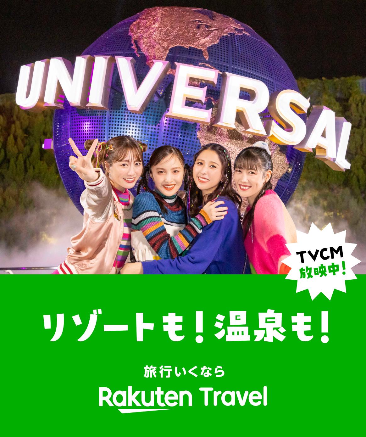 【情報専用】 ももクロ情報集積所 ★32 【ももいろクローバーZ】